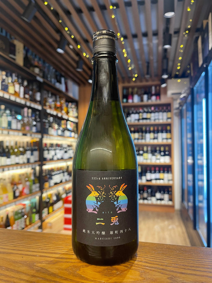 二兔 333周年記念 備前雄町48 純米大吟釀 720ml – 酒酒樂樂 - 日本の清酒專門店